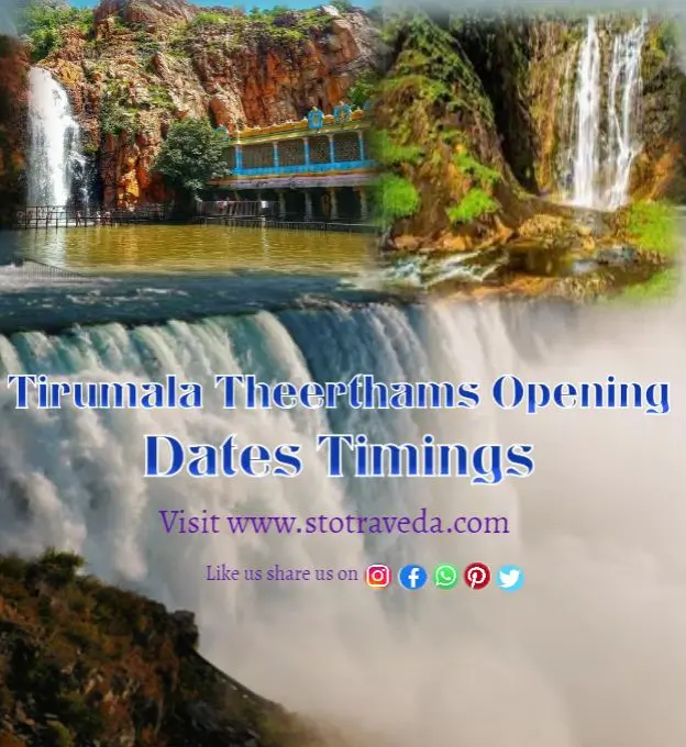 Tirumala Theertham Darshan Guide: Timings, Dates How To Reach ...