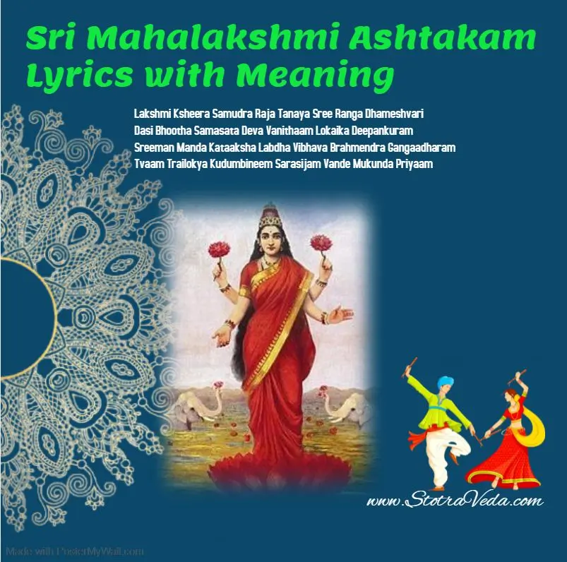 Sri Mahalakshmi Ashtakam Lyrics with Meaning - StotraVeda.com