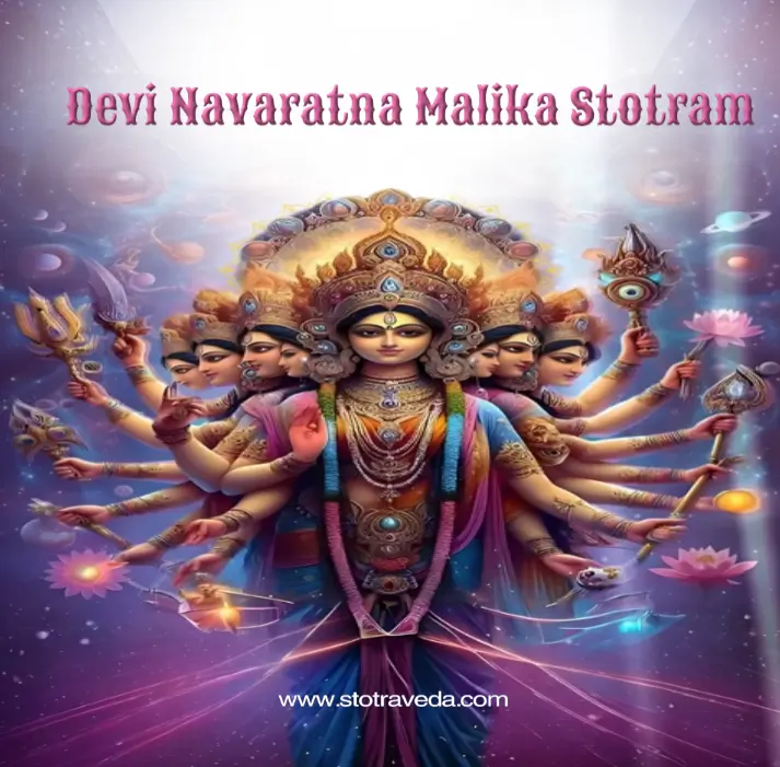 Devi Navaratna Malika Stotram - StotraVeda.com
